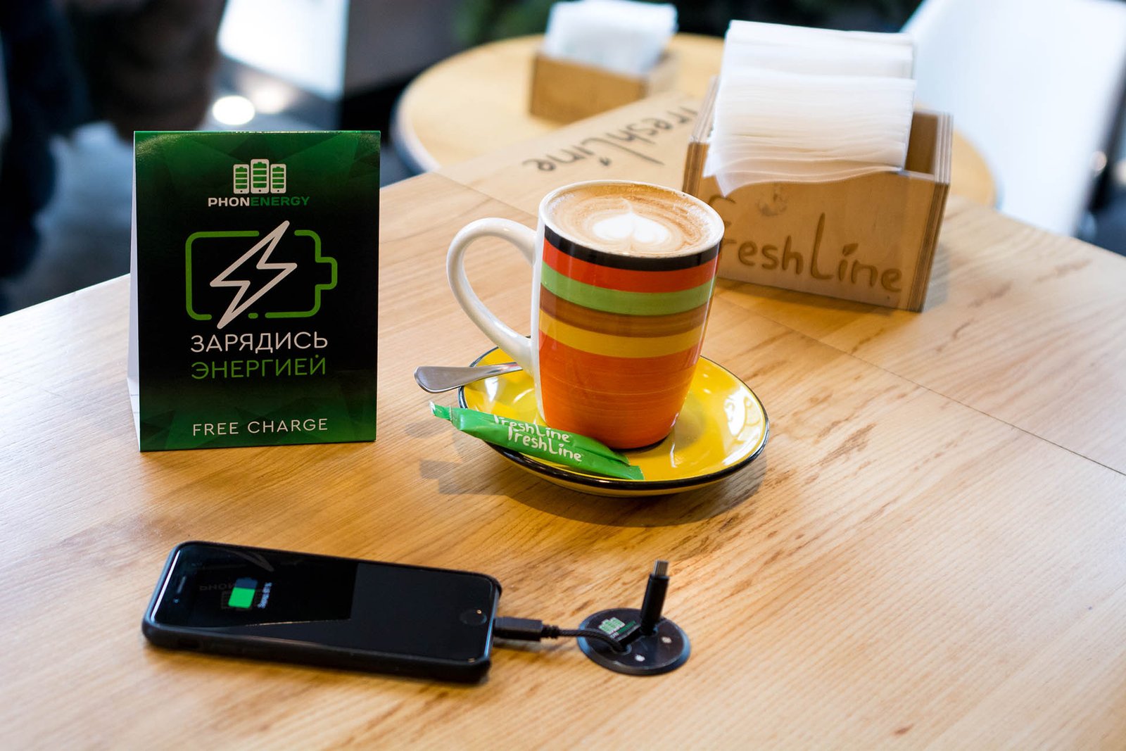 Зарядные станции для телефонов PHONENERGY